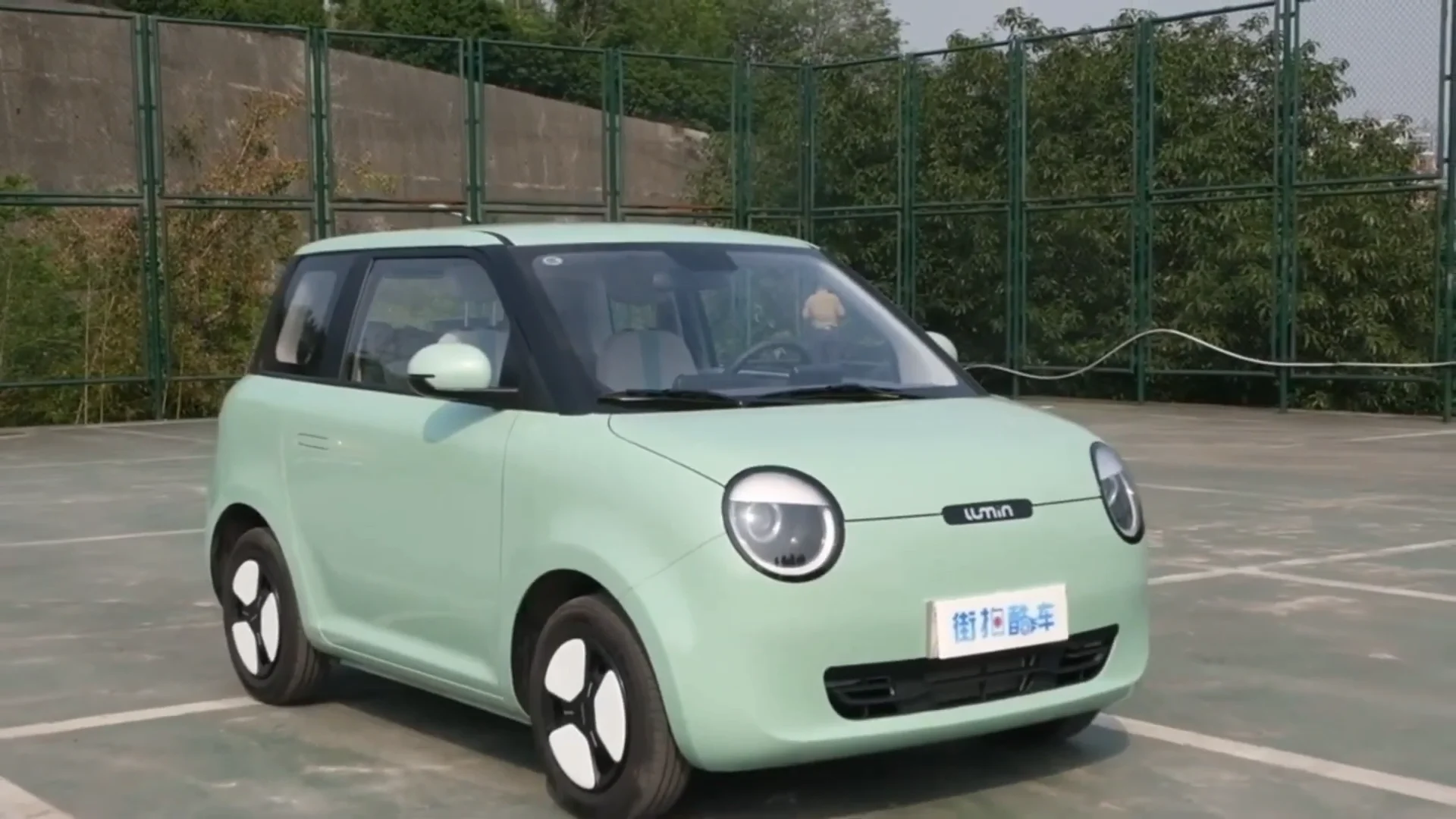 Changan Lumins 2022 301km Long Range Cheap Mini Electric Car Made In ...