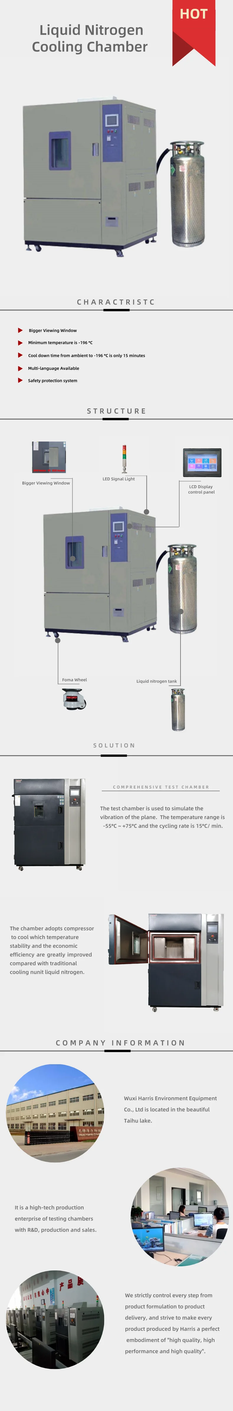 Cryostat for Impact test / Liquid Nitrogen Cooling Low Temperature ...