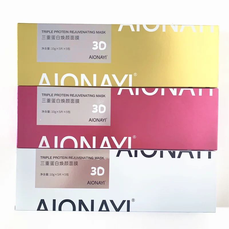 Triple Protein Skin Rejuvenating Facial Mask - Mummy