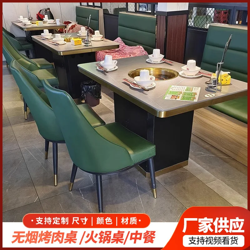 Foshan dining table commercial induction cooker dining table and chair ...