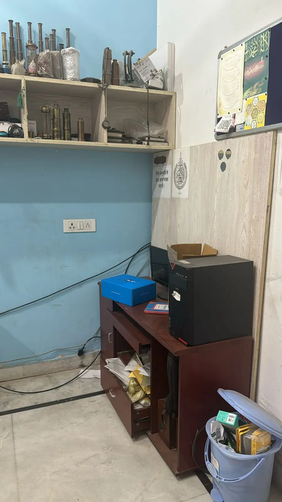 Shield Metal Red Blue and White Shield 22 Inch Movie Prop