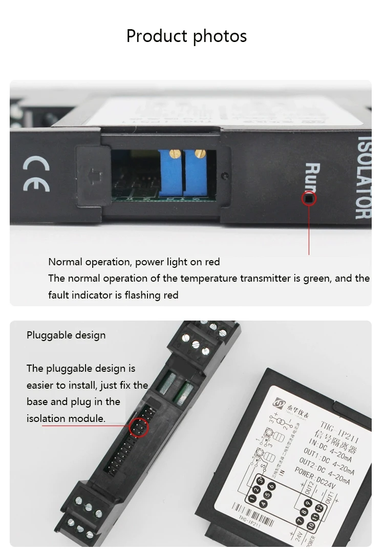 0-10V 4-20ma Analog Input Transmitter - Active Signal Converter