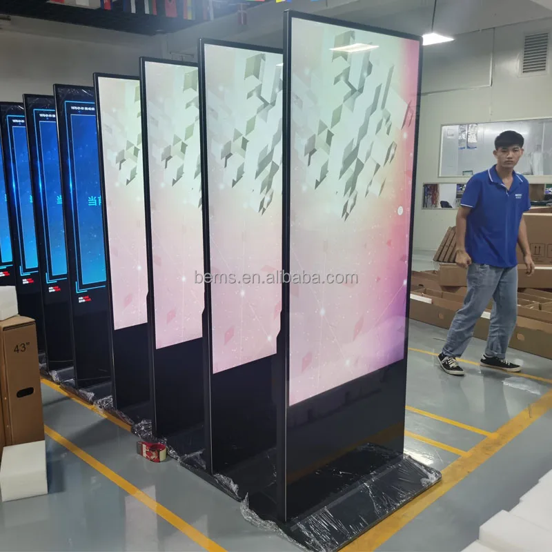 AD Signalisation - 49 55 65 LED LCD Poster Advertising Machine