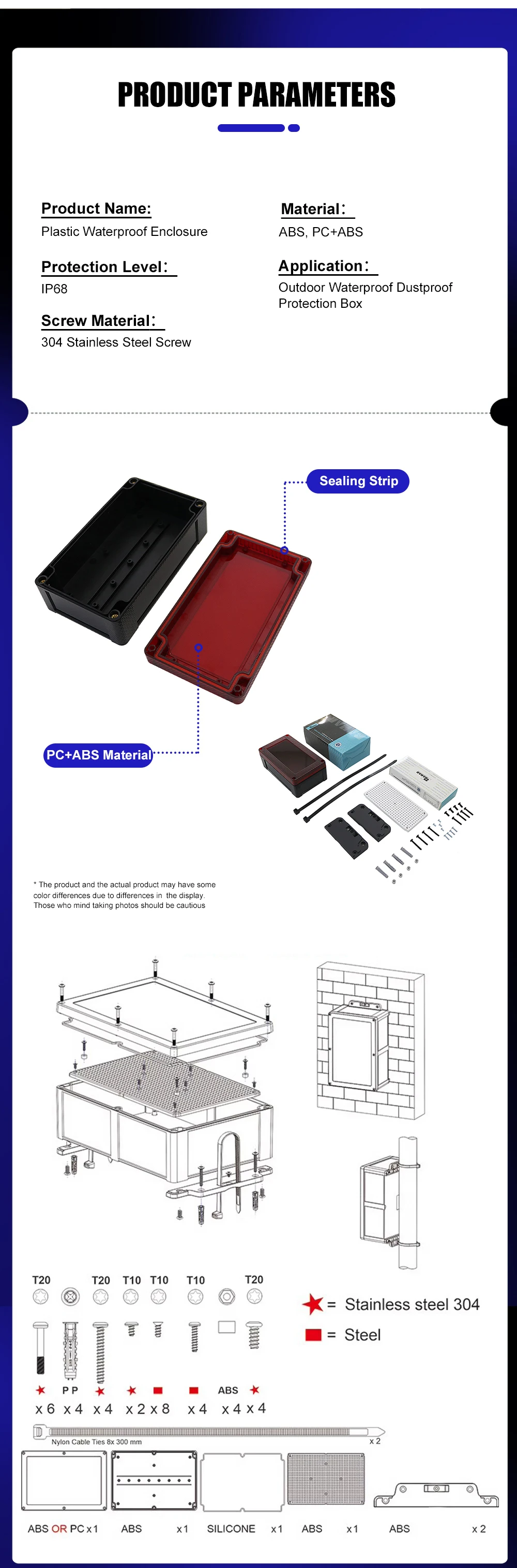 ABS Explosion Proof Waterproof PCB Enclosure IP68