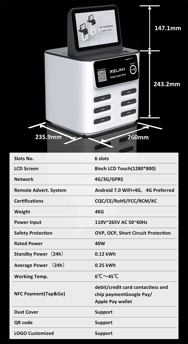 Power Bank Station Rental 6ports Relink Battery Charger Rental Station ...