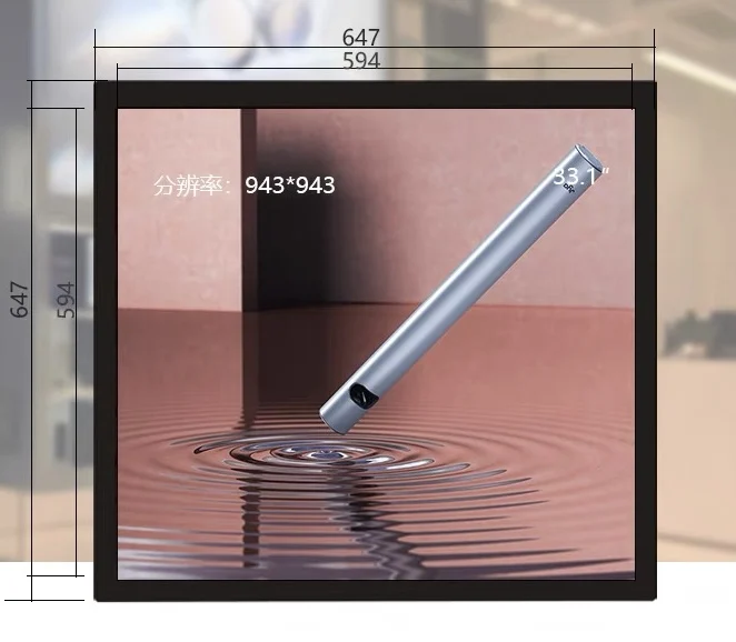 33.1 Inch Square Screen Lcd Advertising Display Electronic Digital ...