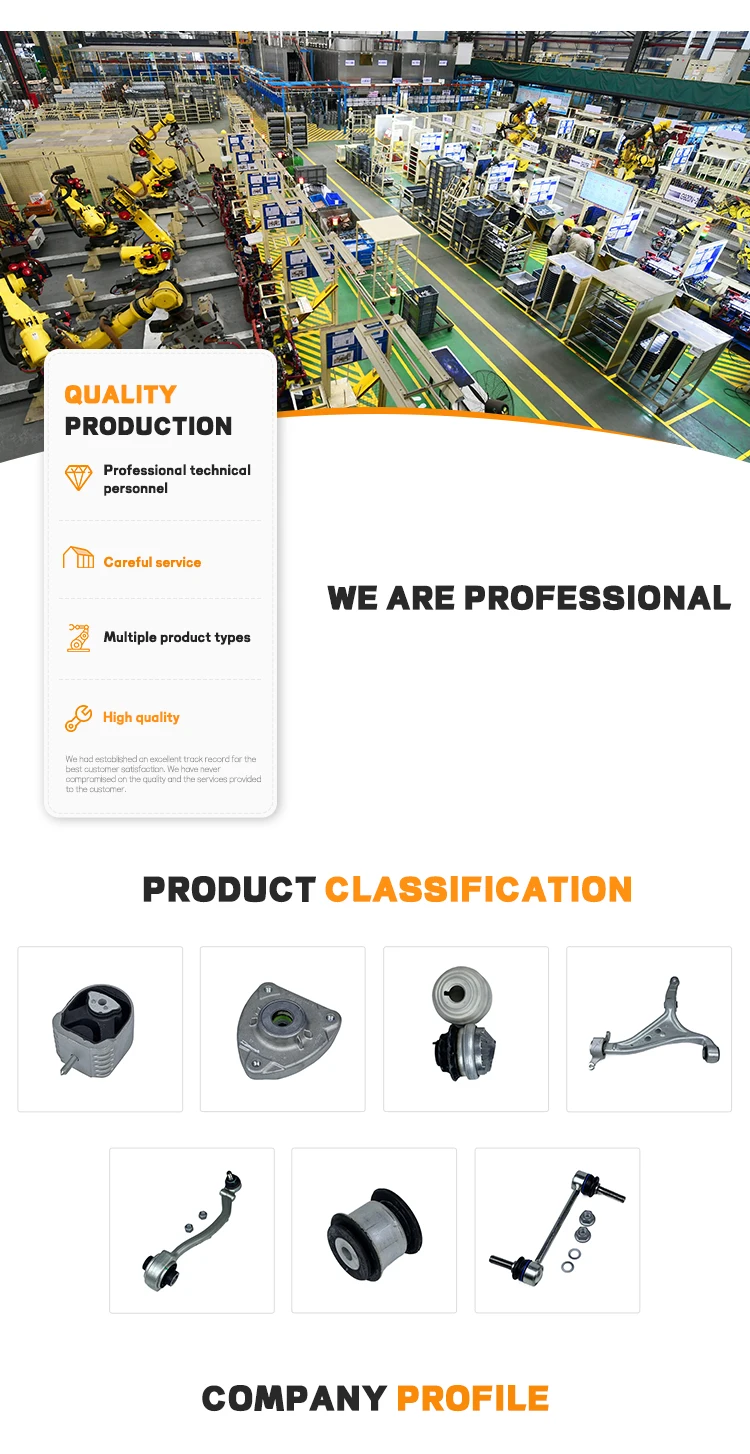 Transmission Mount 2052403400 for Mercedes Benz C-Class W205 S205 Auto ...