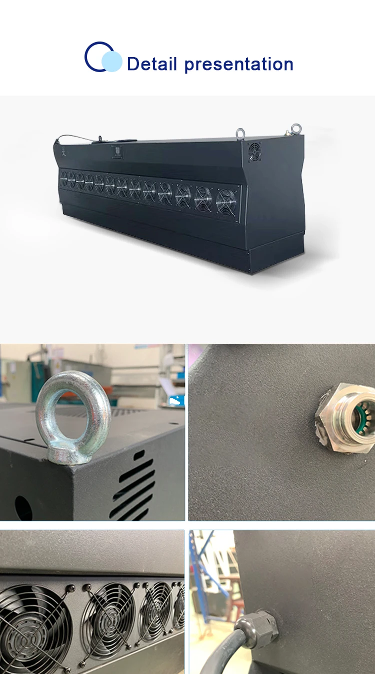 Hologram 3D Fog Screen - Stage Backdrop for Indoor Events