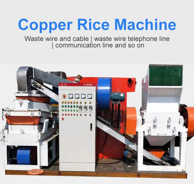 Top-selling Scrap Jelly Cable Recycling Copper Pvc Sorting Machine With ...
