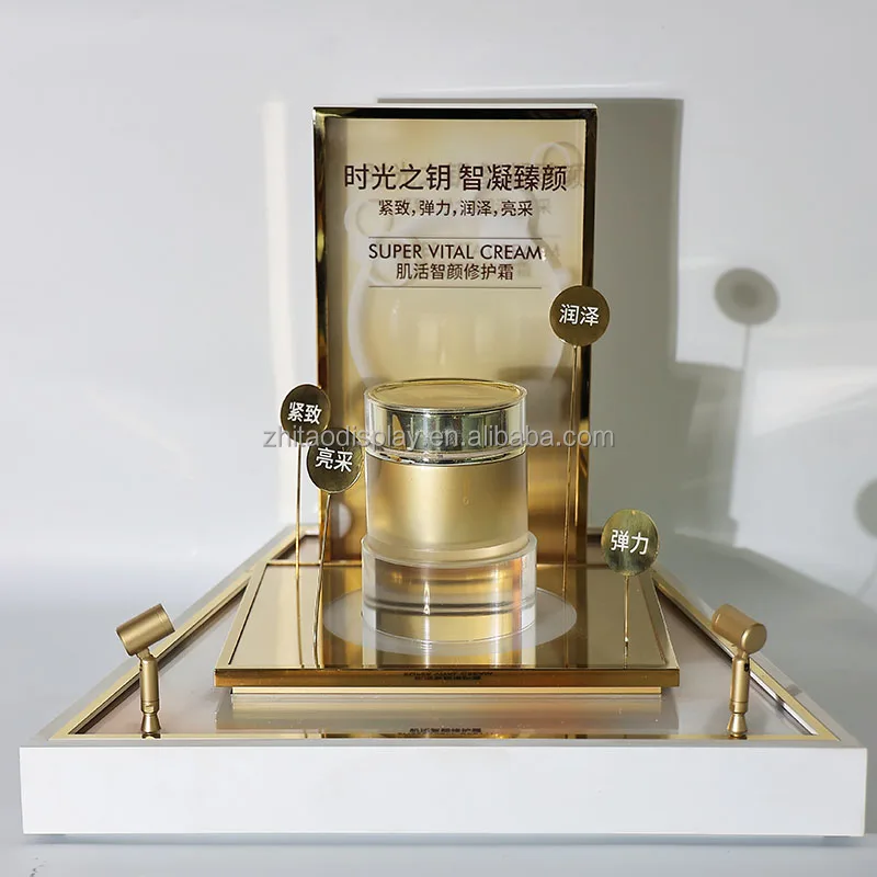 Luxury High-end Beauty Shop Skincare Display Essence Display Face Cream ...