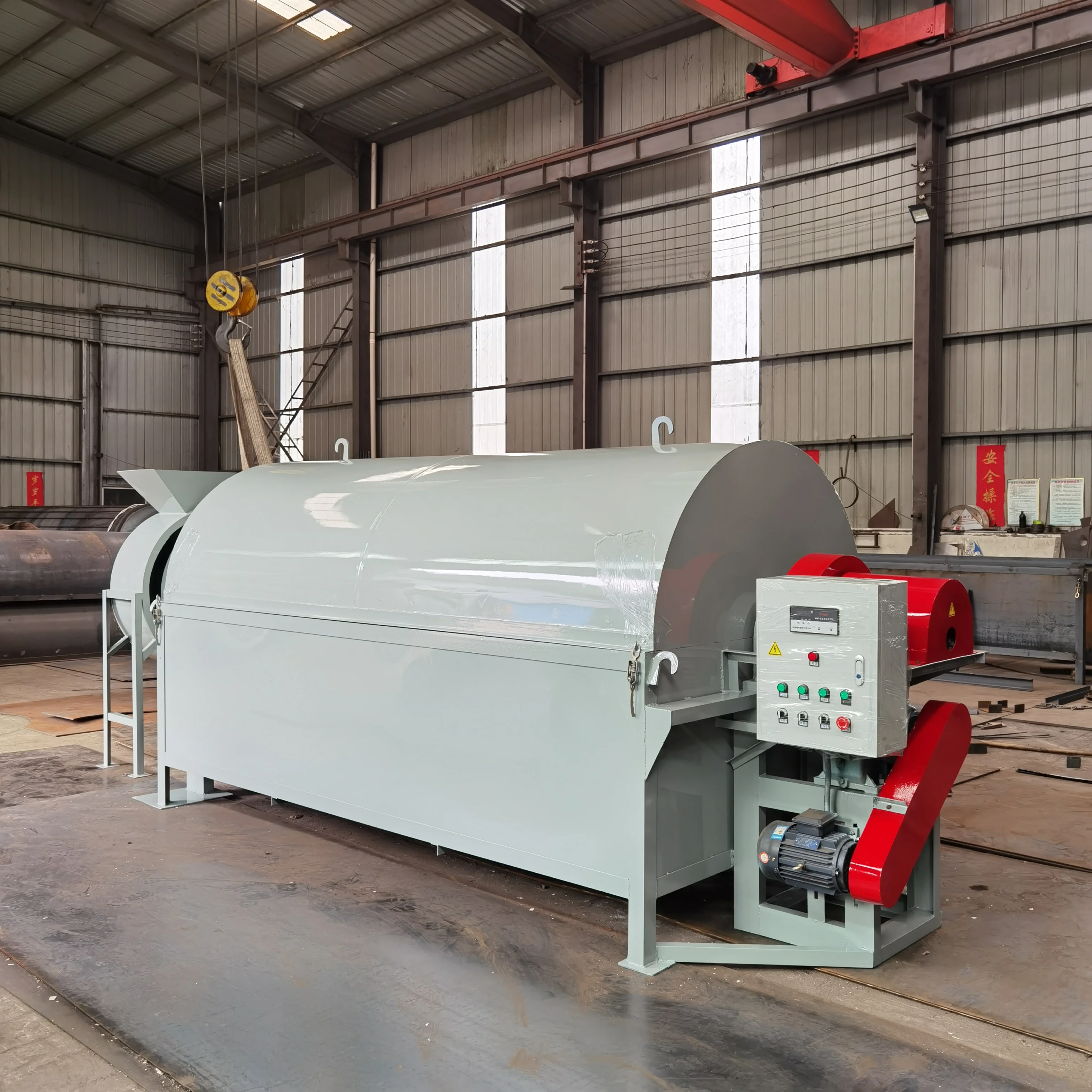 High Capacity Biomass Rotary Drum Dryer for Corn & Sawdust