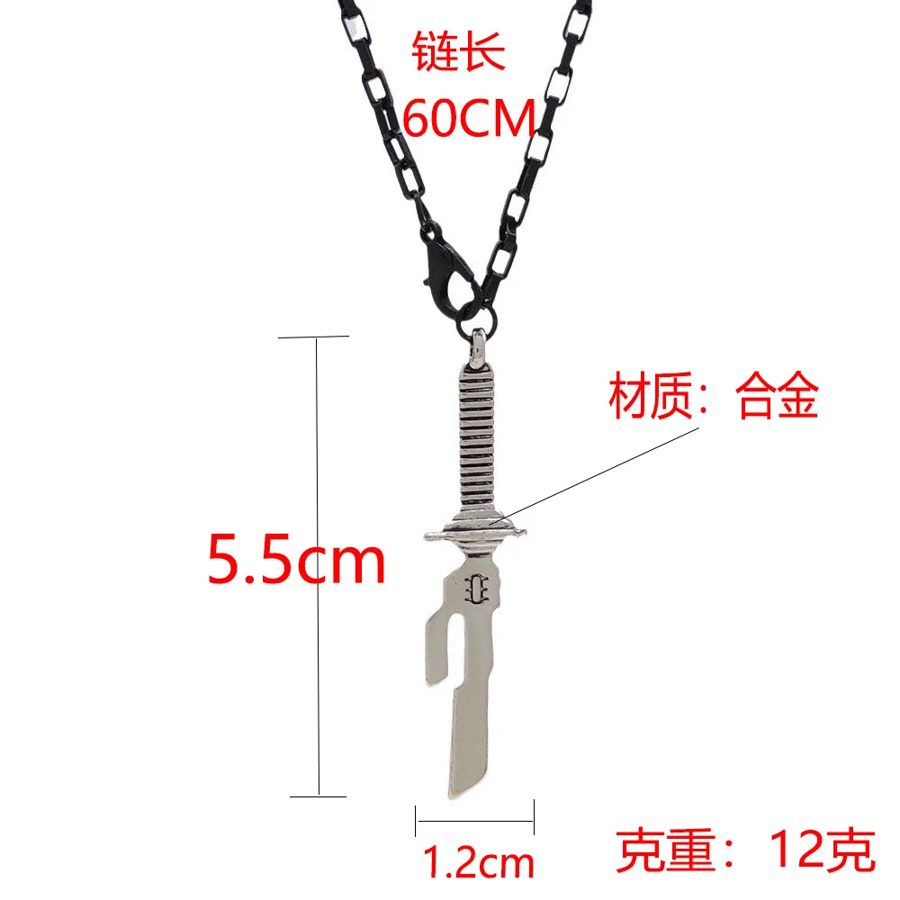 5 Designs Anime Jujutsu Lock Sign Men's Hip Hop Necklace Fushiguro Toji ...