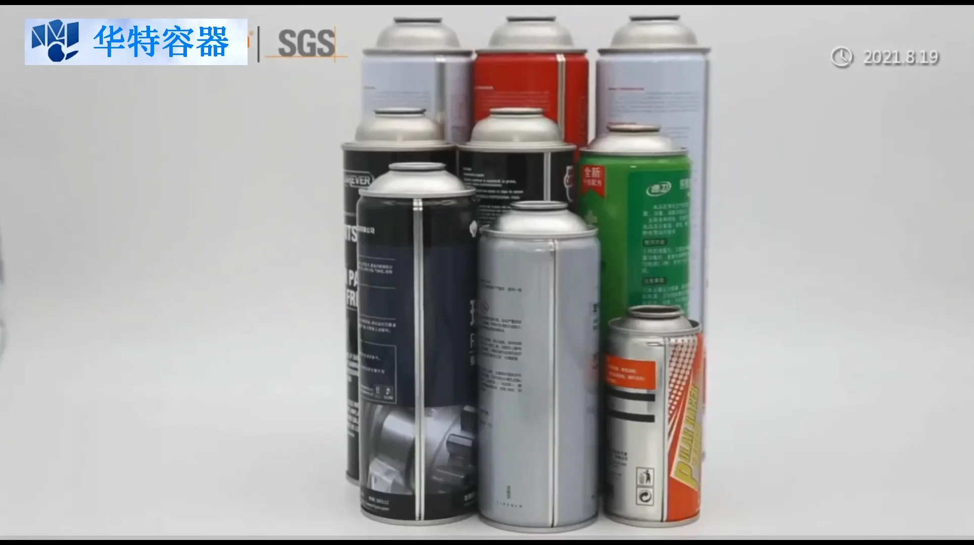 Empty Aerosol Tin Can Aerosol Air Freshening Aerosol Hair Spray D60 ...