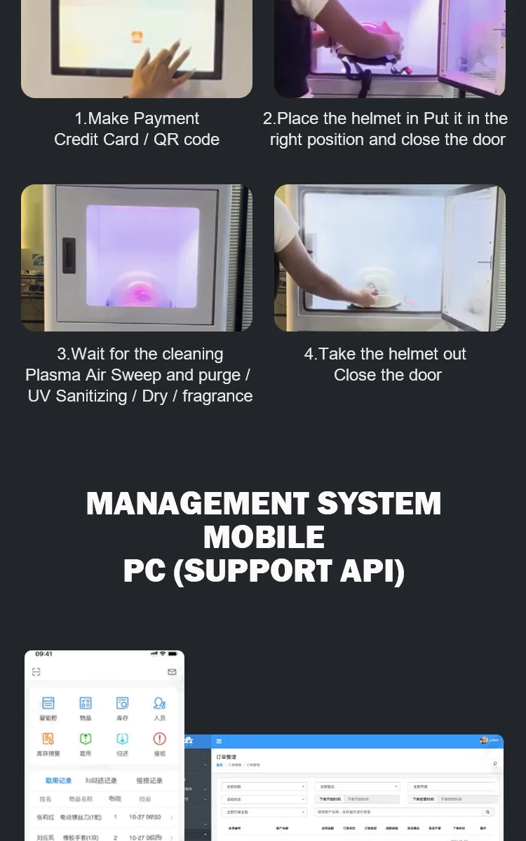 DKM Motorbike Helmet Cleaner - Sanitation Steam Vending Machine