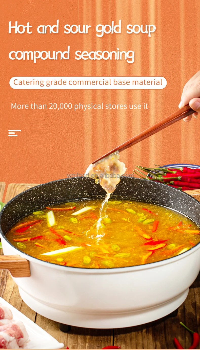 Hot And Sour Gold Soup Compound Seasoning Factory Supplier Clear Soup ...