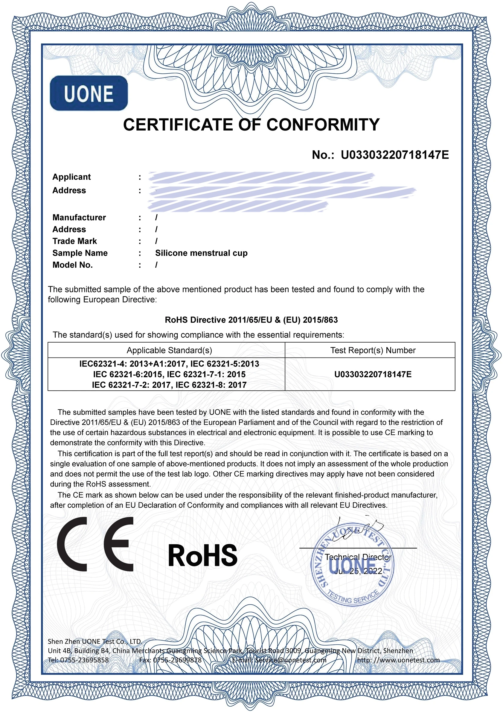 Prof.ding Oem Private Label Soft Sport Cups Medical Silicone Foldable ...