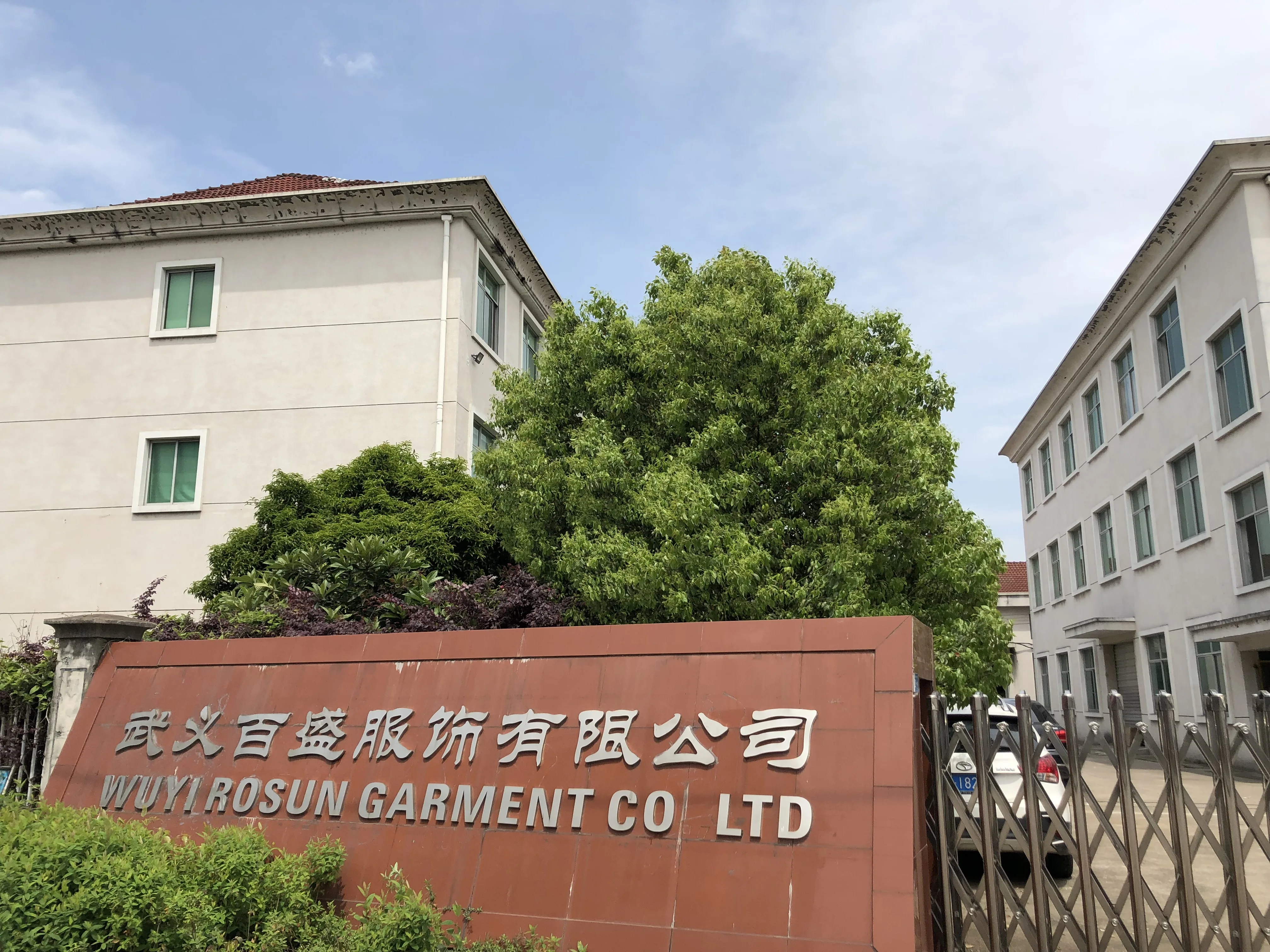 Ce/ansi Certificate Class 2 Reflective High-visibility Id-pocket Road ...