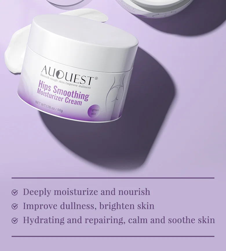 Buttock Whitening Cream Hips Butt Moisturizing Smoothing Hydrating Skin ...