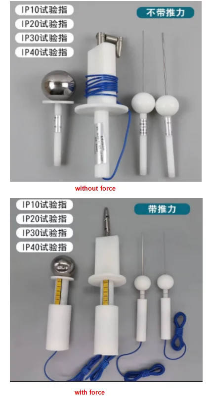 IEC 60529 IP1X IP2X IP3X IP4X Test Probe Kit for Ethernet Testing ...