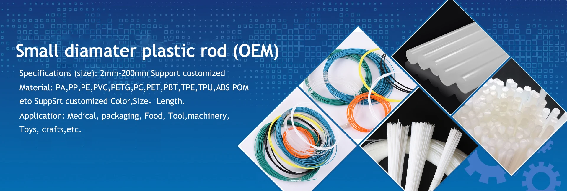 1mm to 6mm PA6 Nylon Rods - Customized Extruded Plastics