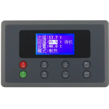 Company Overview - Guangzhou Daimc Electronic Technology Co., Ltd.