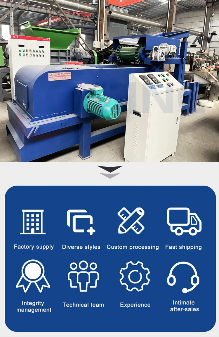 Magnetic Metal Sorting Machine - Efficient Non Ferrous Separation