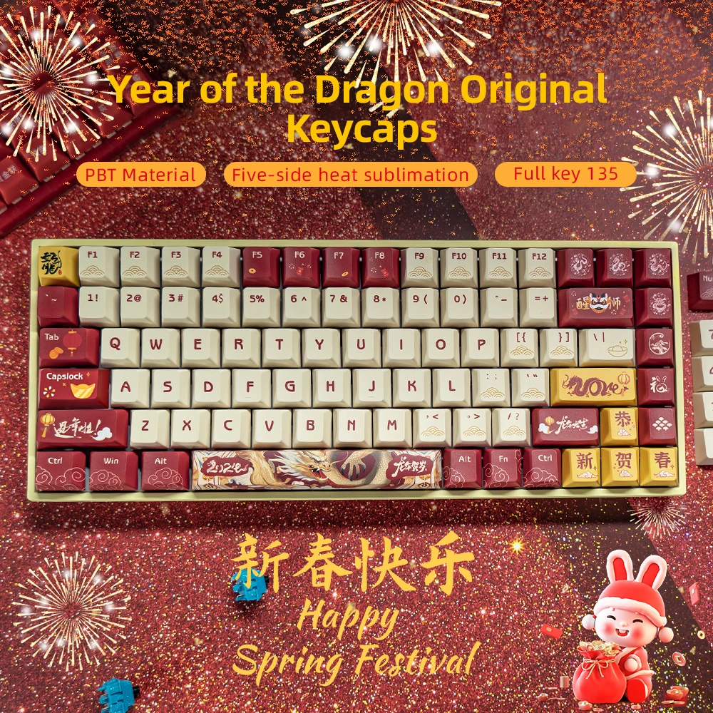 Long Nian Da Ji Keyboard Keycaps 135 Keys Pbt Cherry Profile - Buy Pbt ...