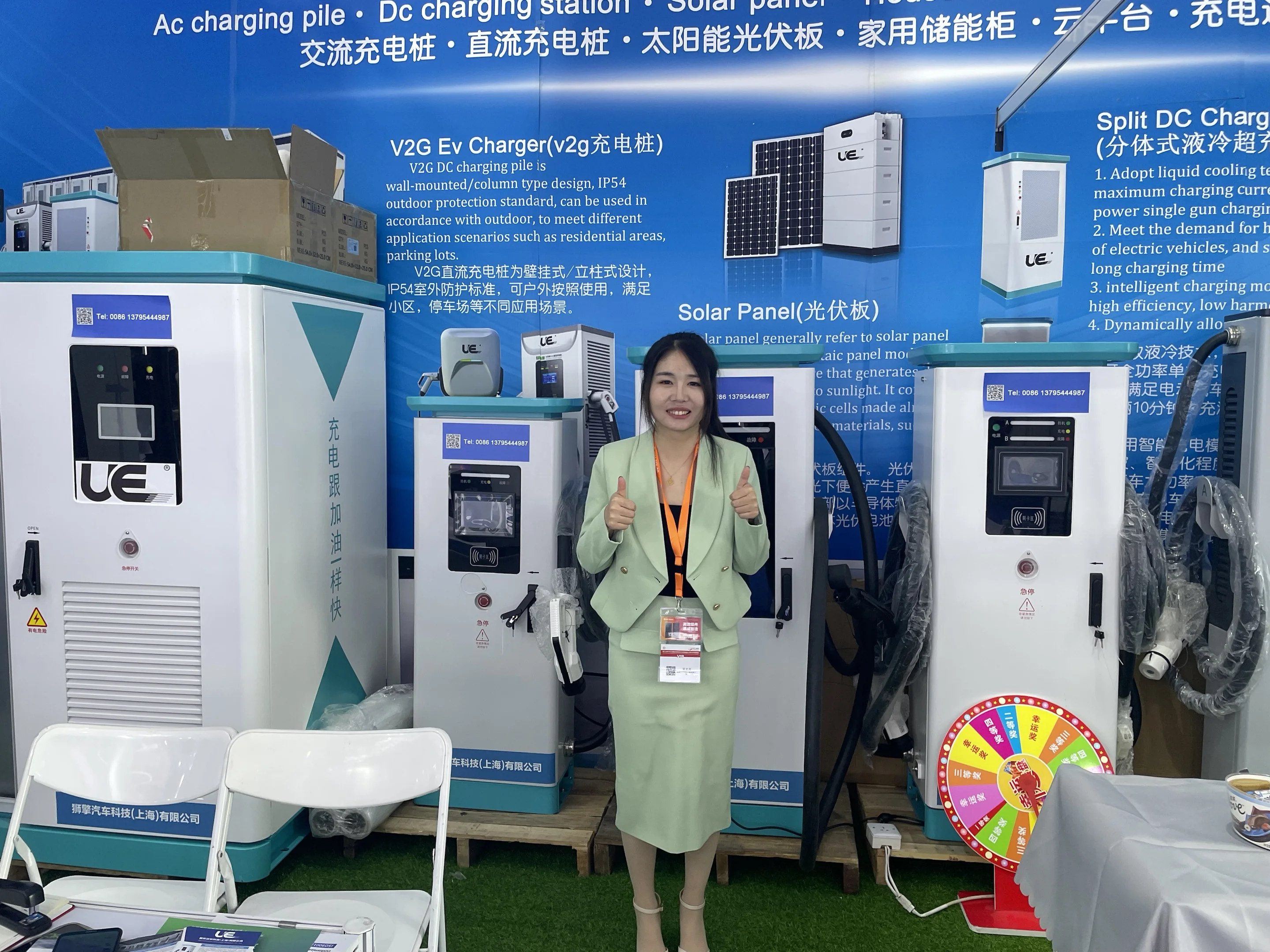 UE Pos Payment Card 180kw DC EV Charger - Efficient & Reliable