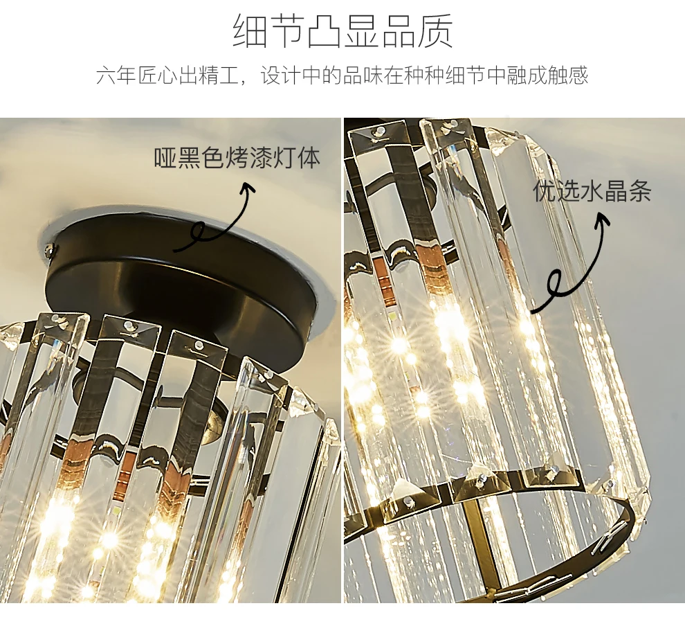 Modern Creative Home Decor LED Strip Lights for Entrances