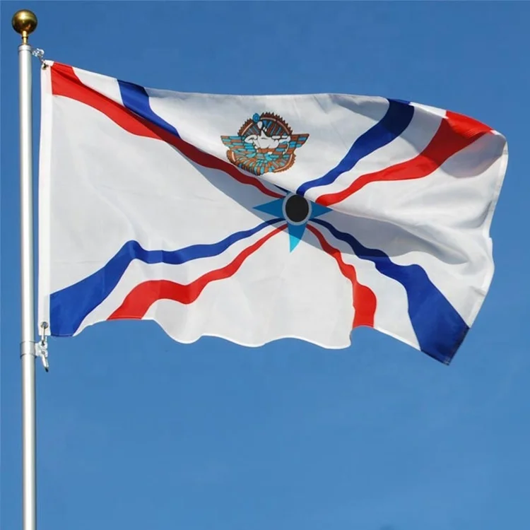 Assyrian Flag
