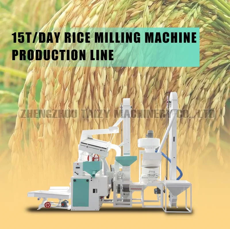 15ton /day Commercial Combined Rice Mill Machine| Alibaba.com