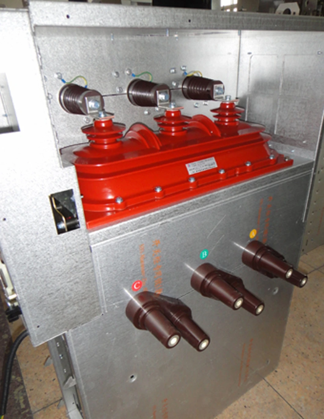 11KV to 36KV RMU with Load Break Switch - Best Price & Quality