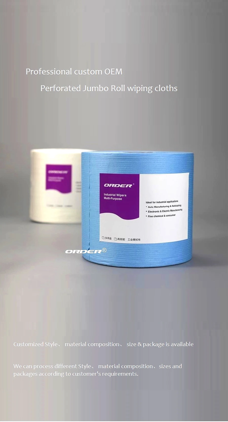 Embossed Surface Jumbo Perforated Roll Non Woven Oil Absorbent Heavy ...