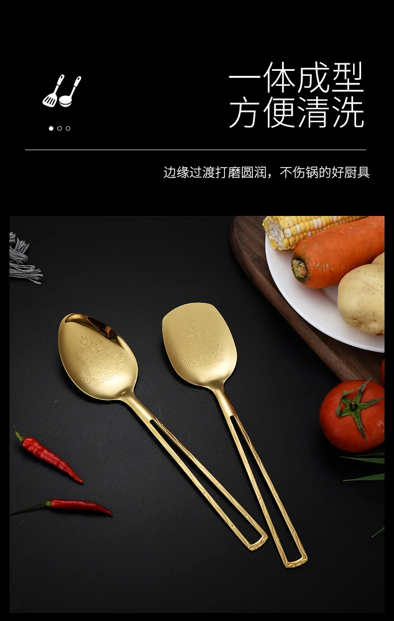 New Arrival Modern 6 Pieces Titanium Kitchenware Stainless Steel ...