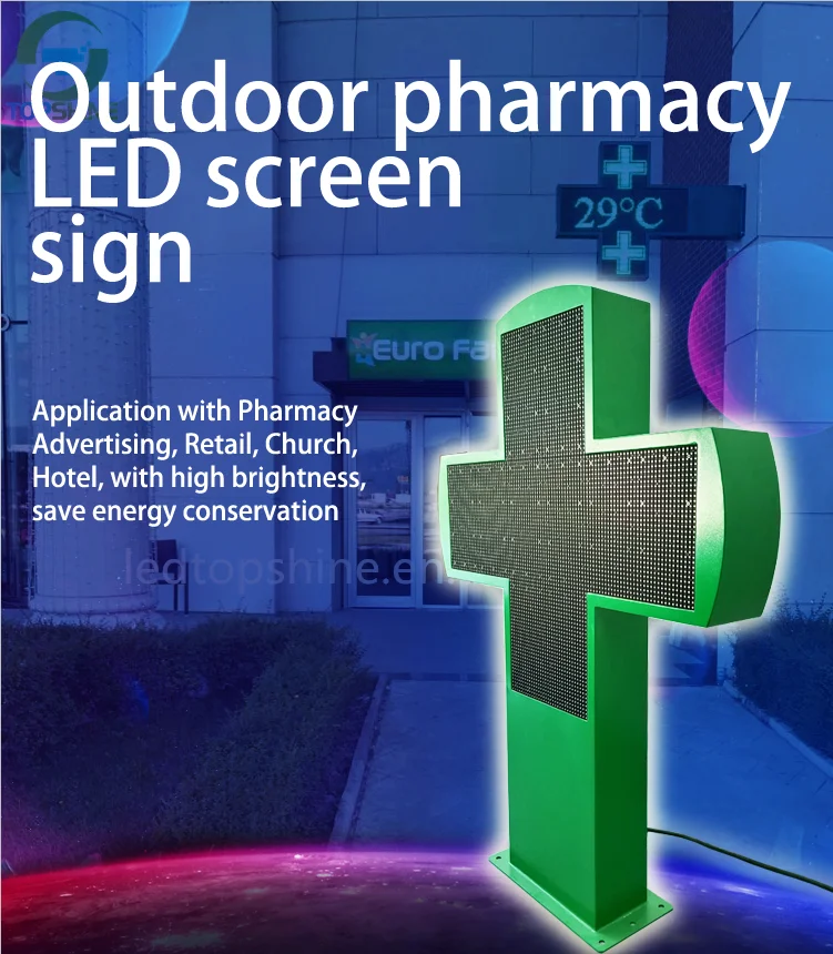 P5 LED Pharmacy Farmacia Cross Display Screen - Full Color