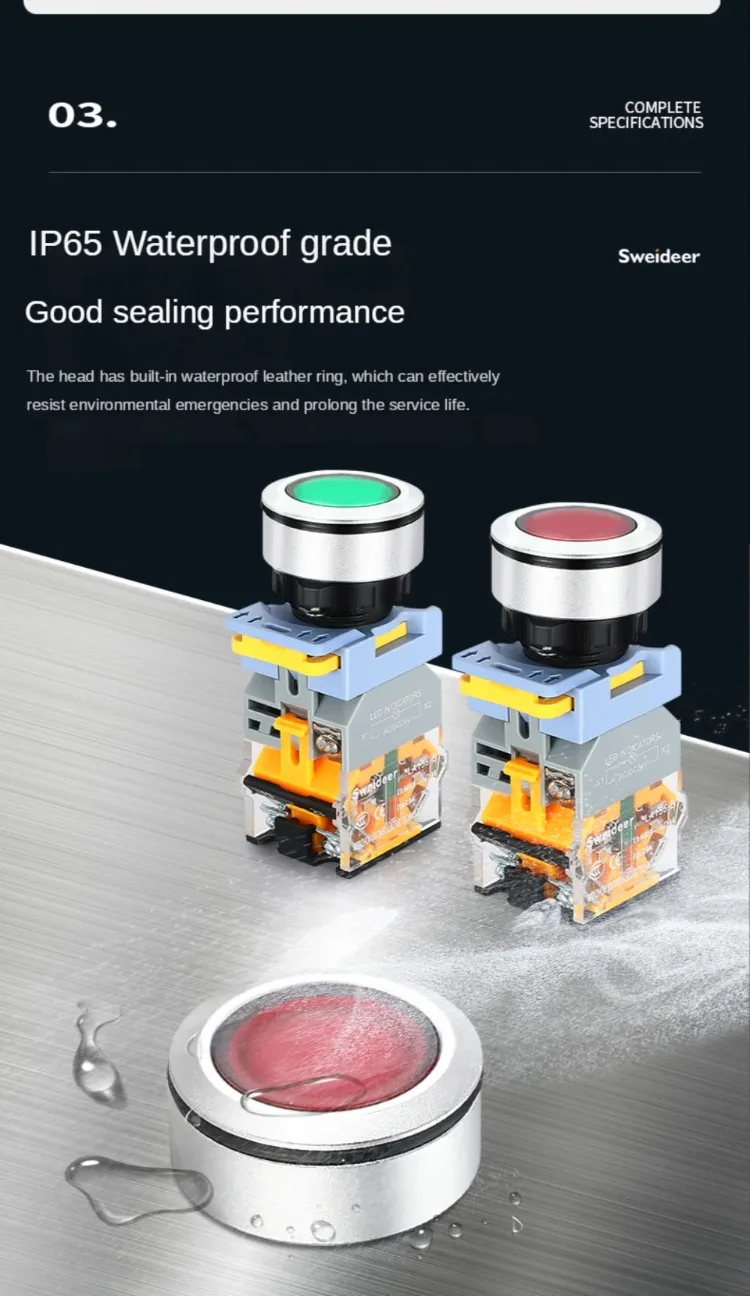 High Quality 30mm Flat Waterproof Self Reset Locking 12v 24v 110v 220v ...