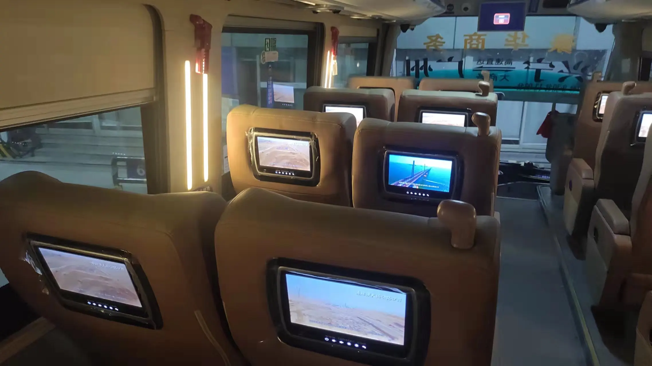 10.1inch Bus Entertainment System Vehicle Display With 16 Languages ...