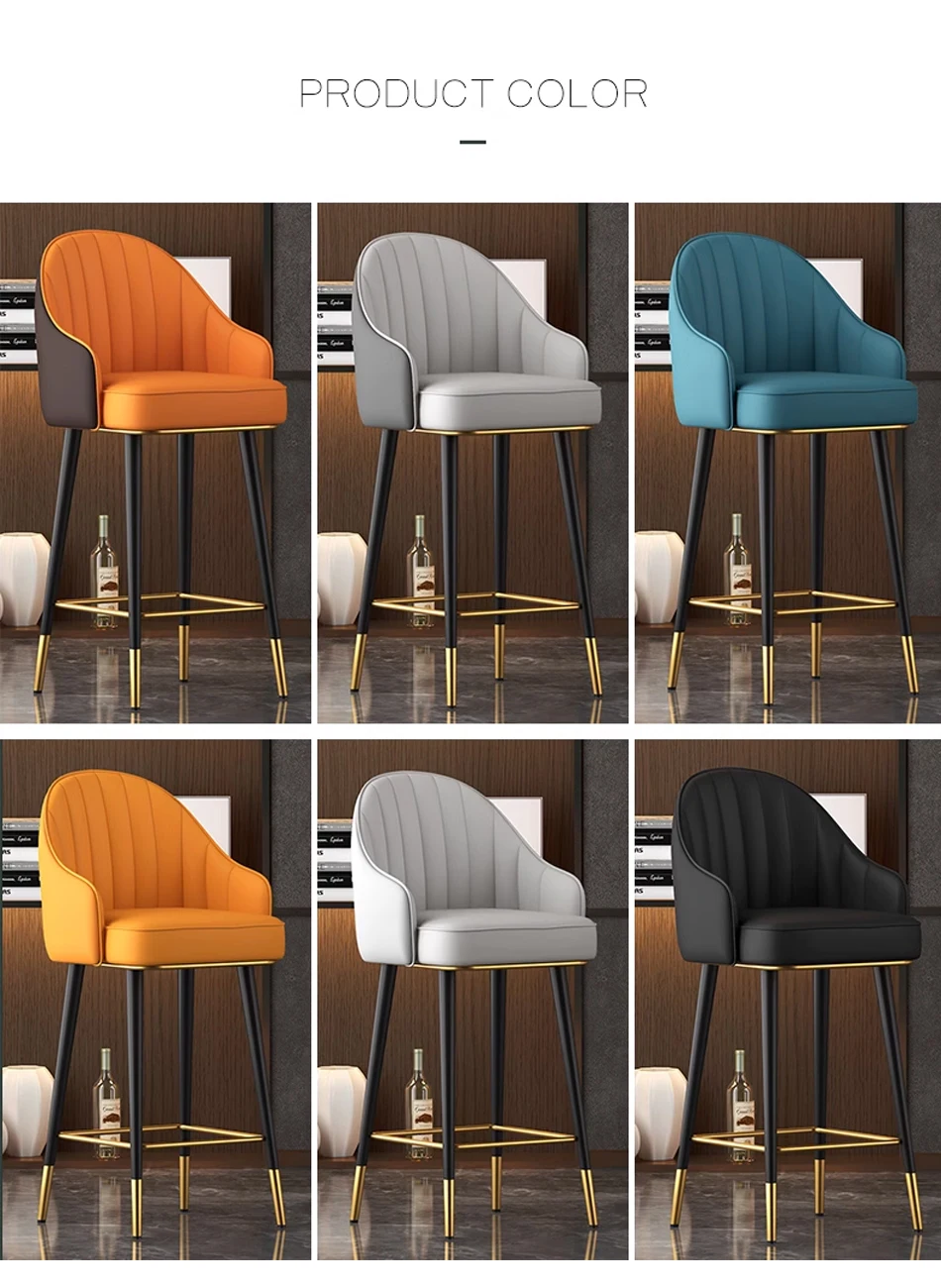 Modern Restaurant Bar Chair High Bar Stool For Kitchen Modern Dining ...