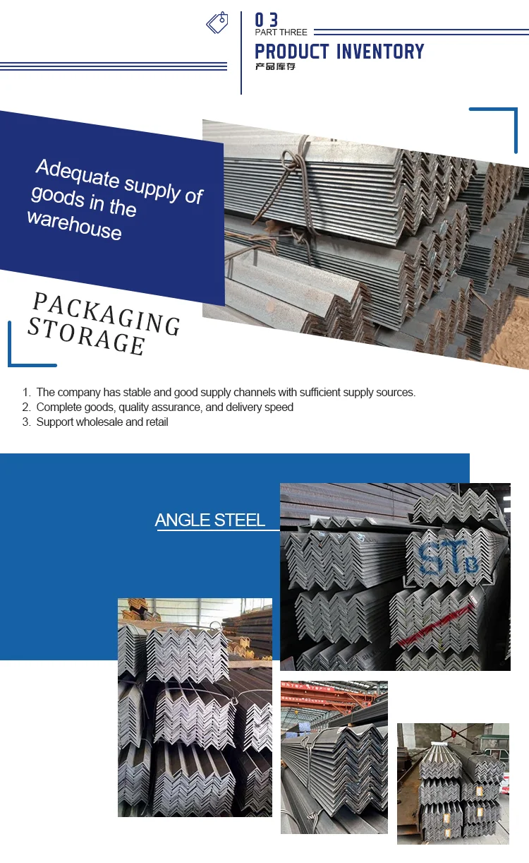 5mm Thickness Structure Angle 200x200x12 Steel Iron Metal Angle Steel ...