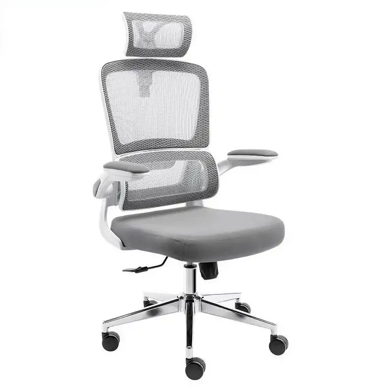 Modern Offical Adjustable Chair Executive Boss Conference Armrest ...