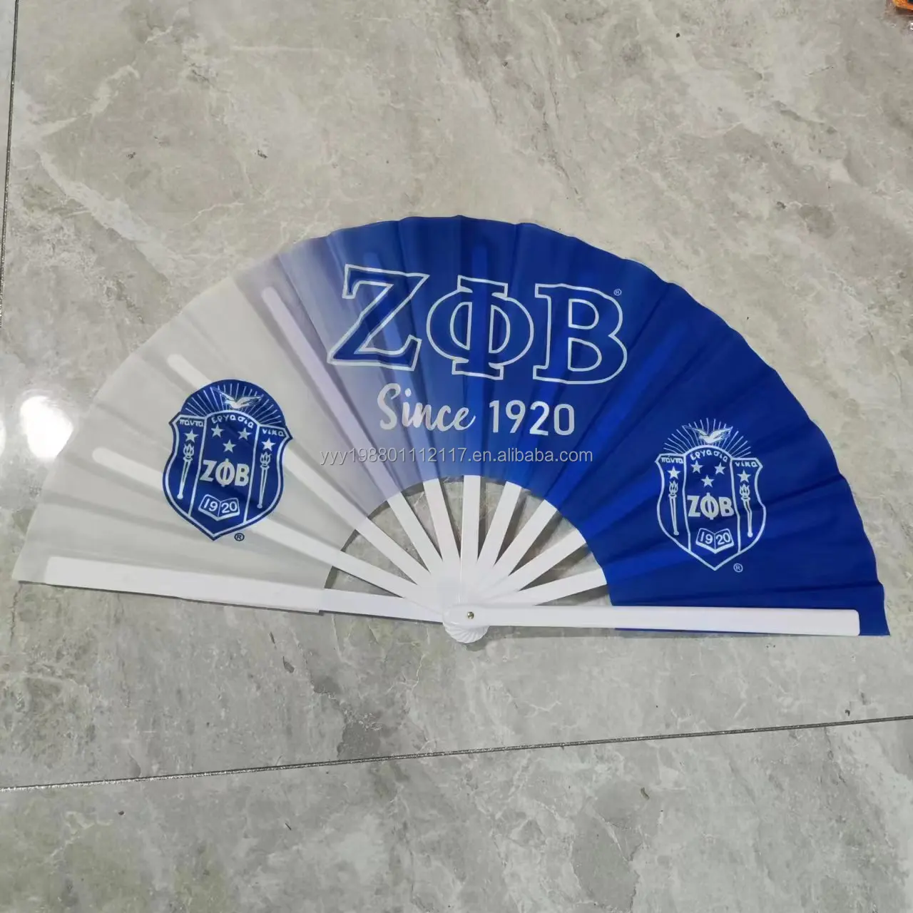 Order of the Eastern Star Sorority Folding Plastic Hand Fan ...