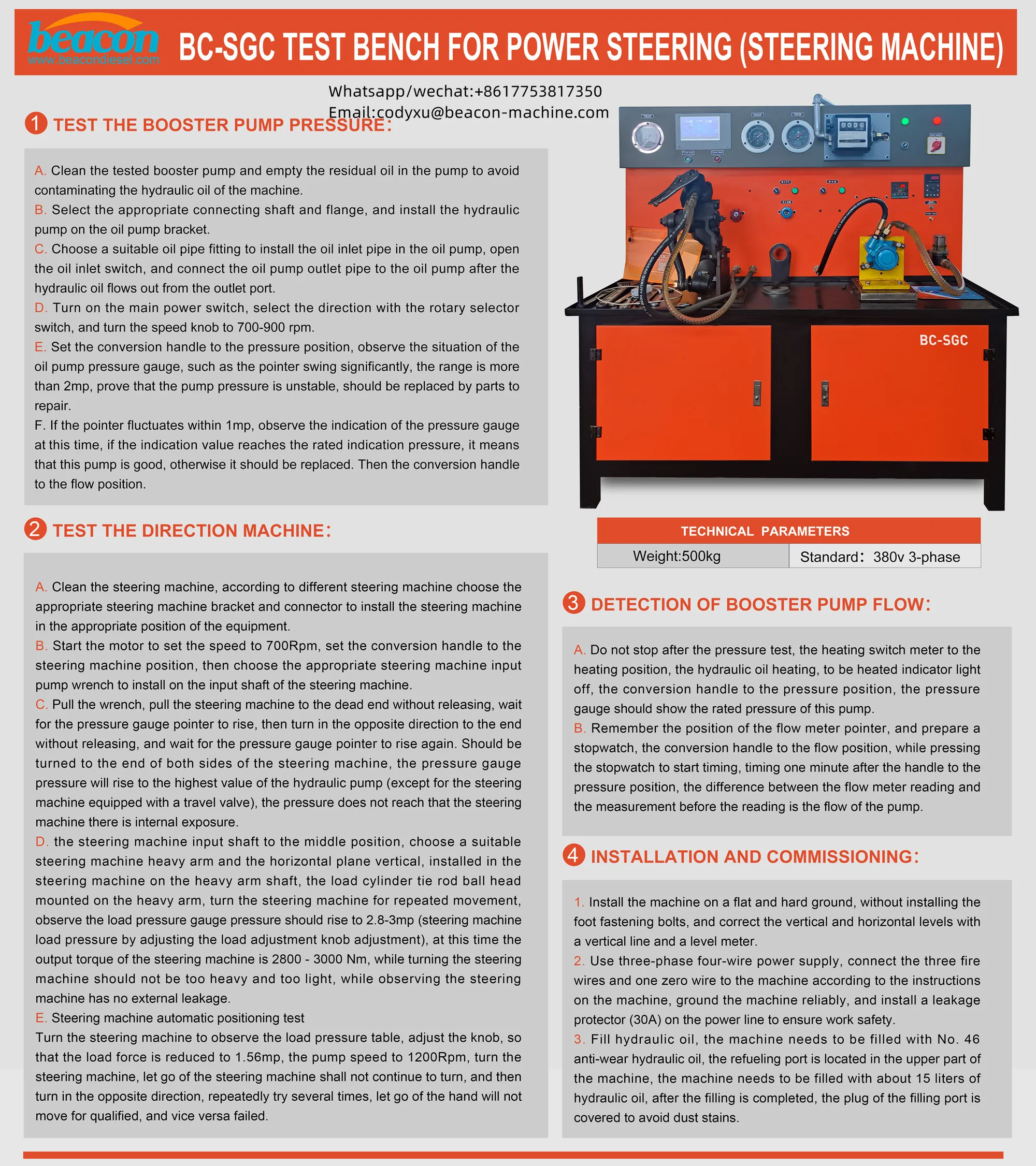 BC-SGC Power Steering Testing Stand Power Steering test Machine ...