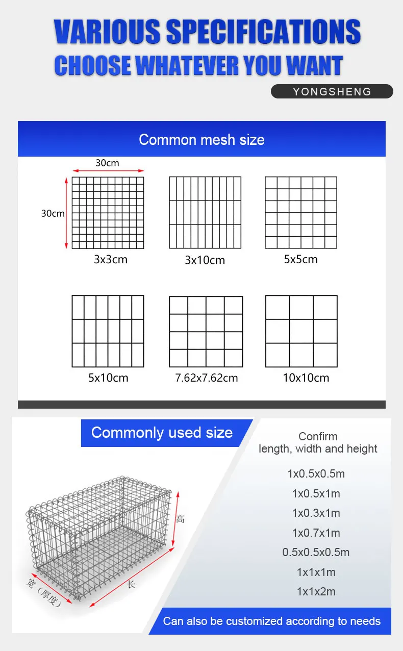 Gabion Box 2x1x1 - Durable Protection with Galvanized Mesh
