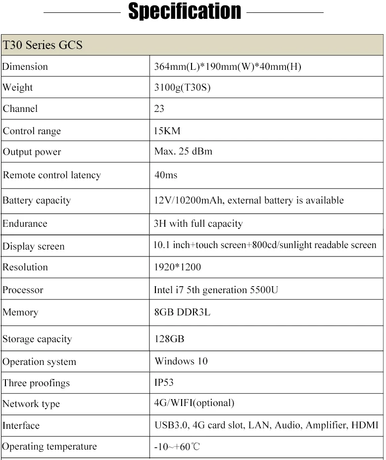 FOXTECH T30S 15km FPV UAV Drone Dual Screen Remote Controller