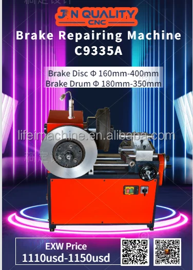 C9335 C9335a Brake Drum Disc Skimming Lathe Machine Disc Brake Skimming ...