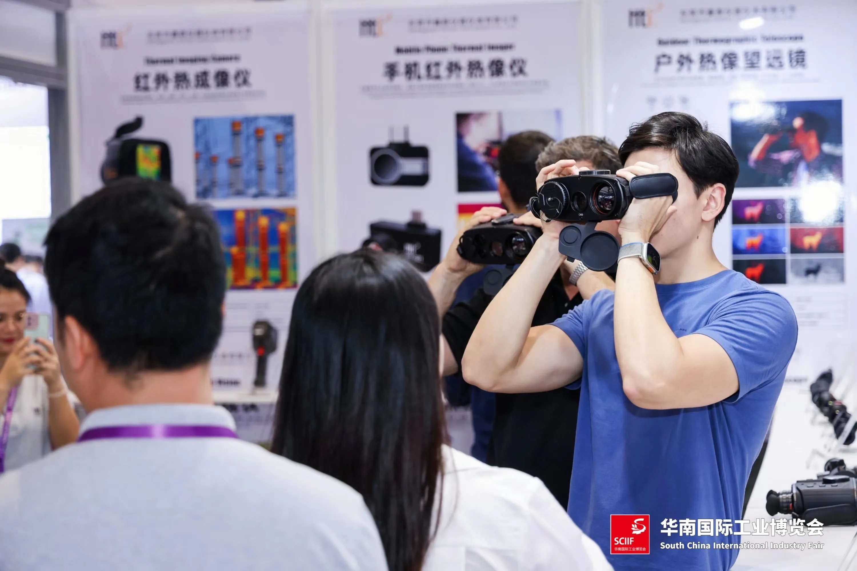 640+ 512 Focal Length 25mm Thermal Front Clip Imaging Night Vision Scope