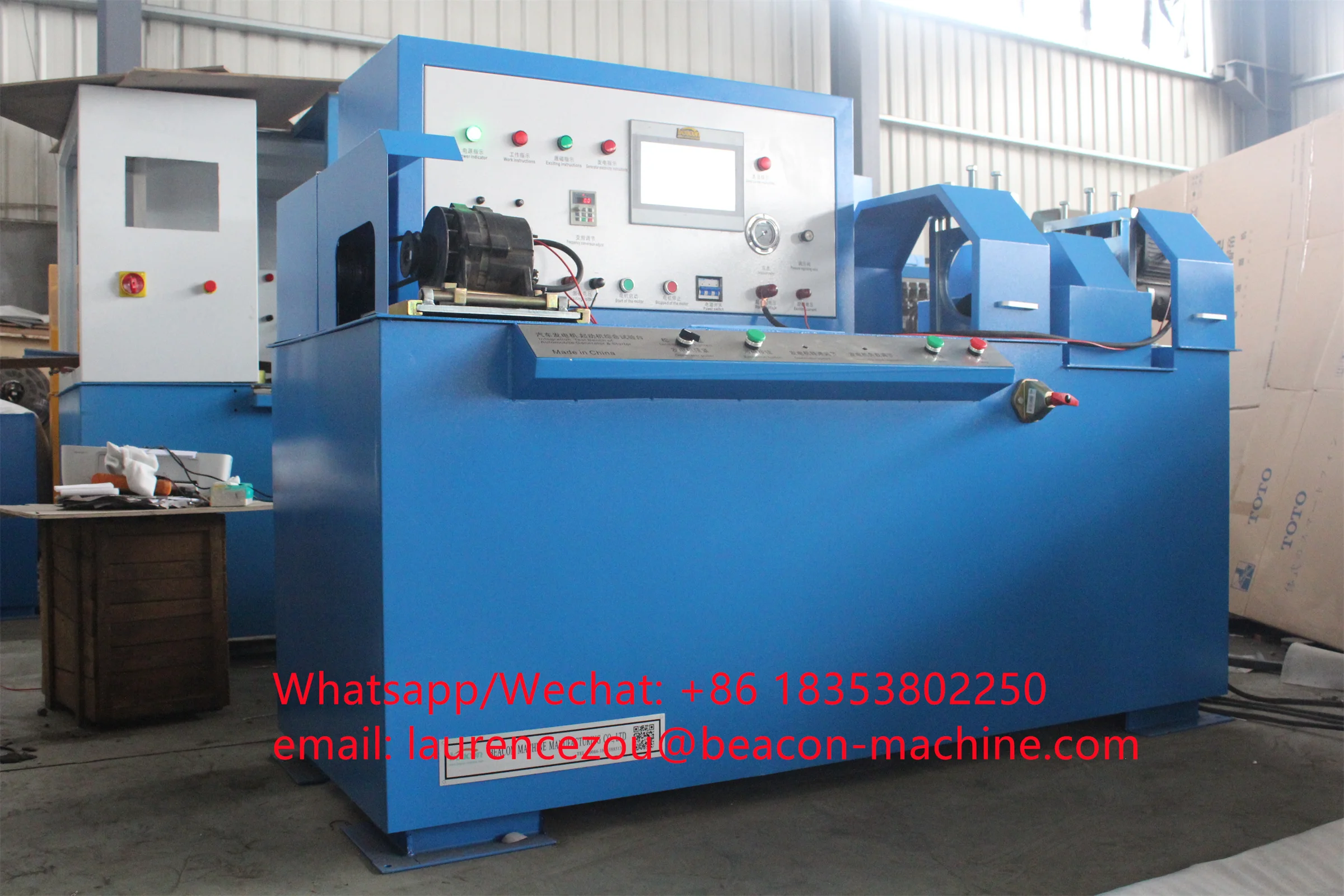 Electronic Power Heavy Duty Truck Bcqz-2c 12/24v Automatic Electronic ...