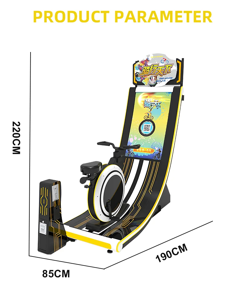 Sports Aemusment Bike Arcade Video Game Machine Bike Racing Simulator ...