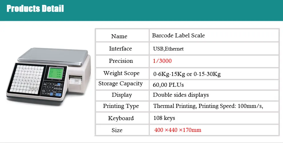 HSPOS Digital Cash Register with Barcode Printer & Weight Function, OEM