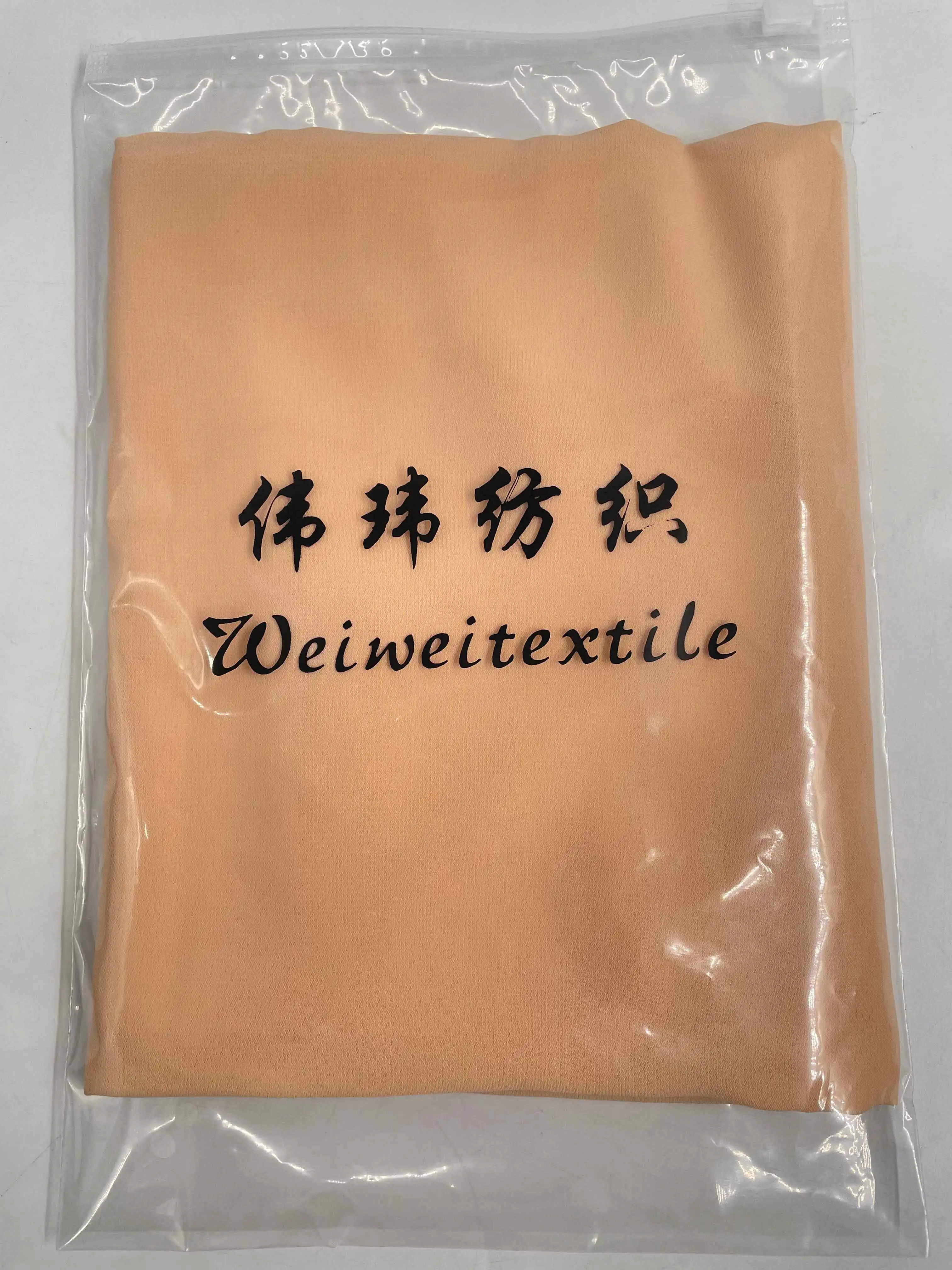 Wholesale Scarfs Muslim Hijabs Plain Color Ethnic Scarves Shawls ...